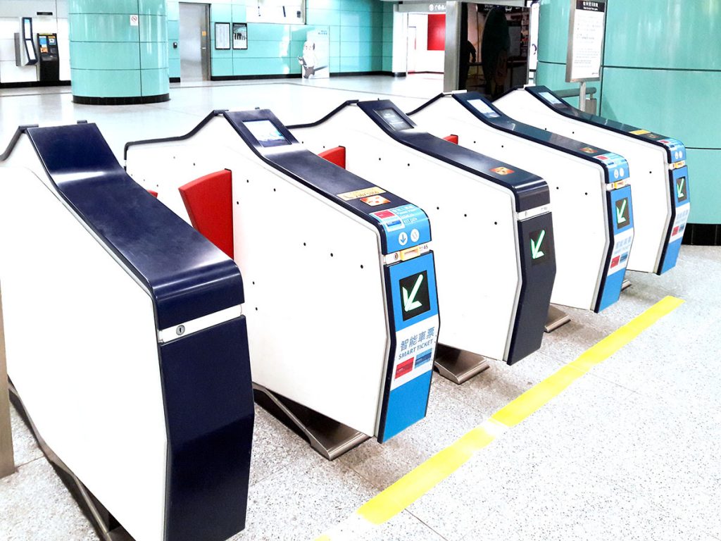 Public facilities@ MTR stations - speedtop